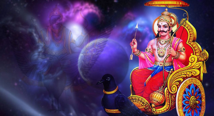 जानिए शनि देव की 9 वाहनों की अपनी अद्भुत गाथा - shani-devs-9-vahan-and-its-importance