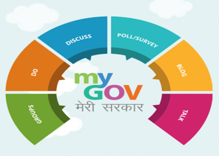 आपके फोन में जरूर होनी ही चाहिए ये 5 सरकारी एप्स - these 5 government ...