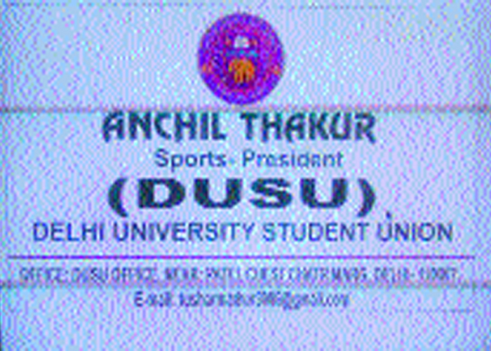 कंझावला हत्याकांड: बीस सेकेंड में चली पचास गोलियां, पुलिस महकमे में ...