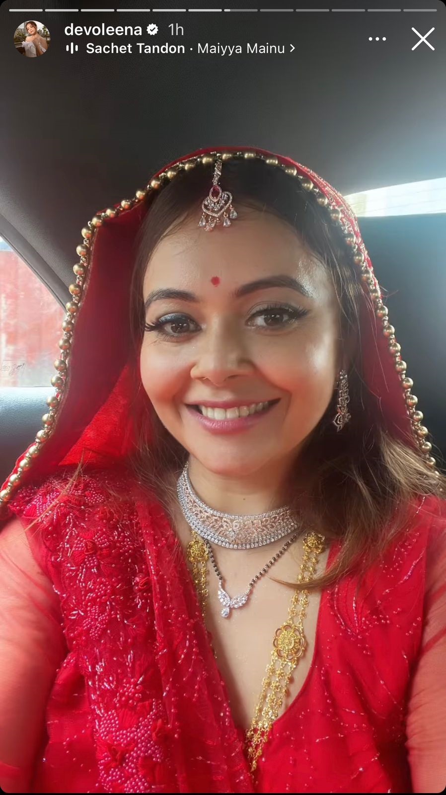 देवोलीना भट्टाचार्जी ने रचाई शादी! इस शख्स का हाथ थामे शेयर की फोटो ...