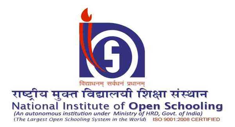 NIOS में नौकरी का सुनहरा मौका, सैलरी 39 हजार - nios-is-recruiting-on ...