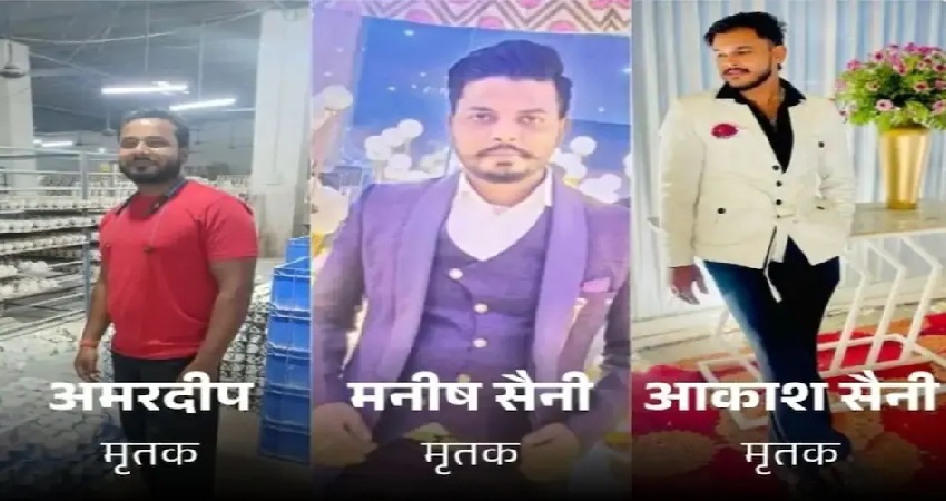 Bulandshahr Murder: खुर्जा नगर में आपसी विवाद के बाद तीन युवकों की गोली ...
