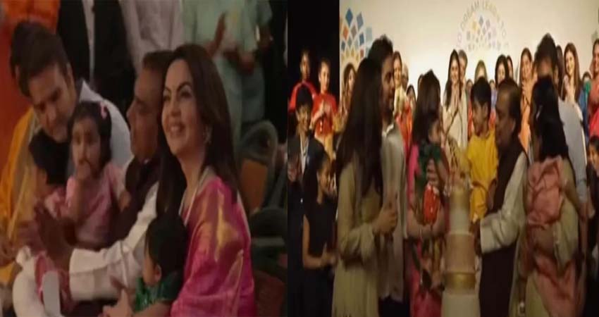 Akash Ambani-Shloka Mehta की बेटी Veda की दिखी पहली झलक, 'घाघरा-चोली ...