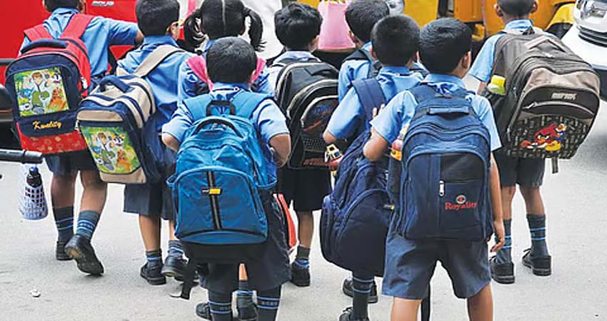 UP School: उत्तर प्रदेश में खत्म हुई गर्मी की छुट्टियां, 16 जून से फिर ...