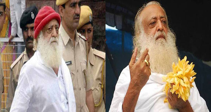 लकड़ी और कोयले का काम करने वाला पहले बना 'आसाराम बापू' और फिर रेपिस्ट ...